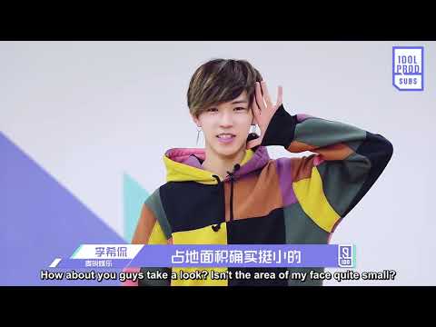 Idol Producer Profiles - 74. Li Xikan / Mavericks Entertainment - Wattpad