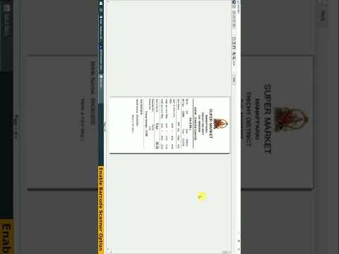 Retail and Wholesale Billing software