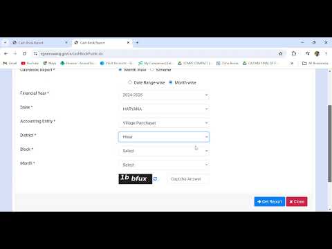 Check Panchayat Work Details|| e Gram Swaraj