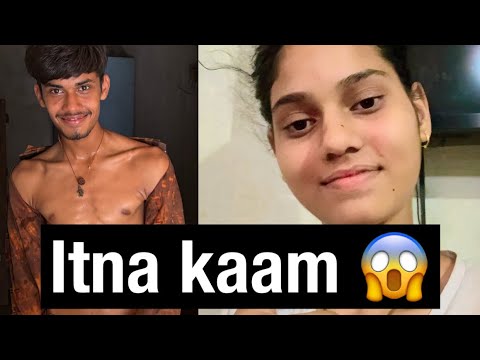 Itna kaam ????????@shiva family vlog