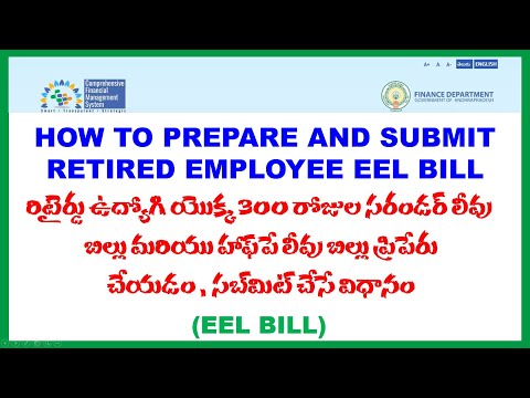 HOW TO PREPARE AND SUBMIT RETIRED EMPLOYEE 300 DAYS EEL BILL