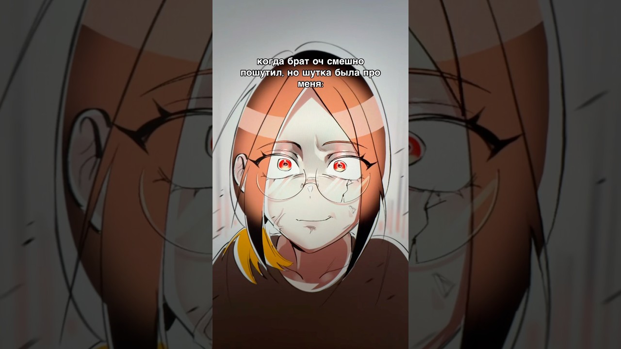 This bro is walking on very thin ice tgk: lunomunio #shorts #animation #meme #memes #drawing