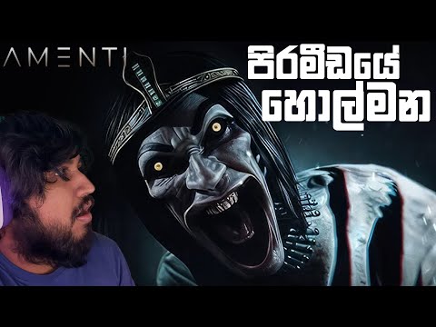 Steam Community :: Amenti