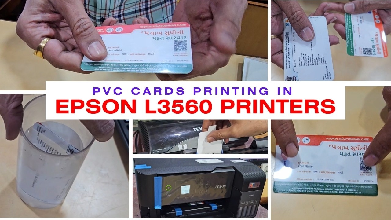 New & Easy Way to Print PVC cards in Epson L3560 Series Printers Using CB PVC card Printing Software