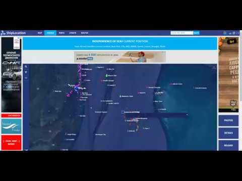INDEPENDENCE OF THE SEAS CURRENT POSITION