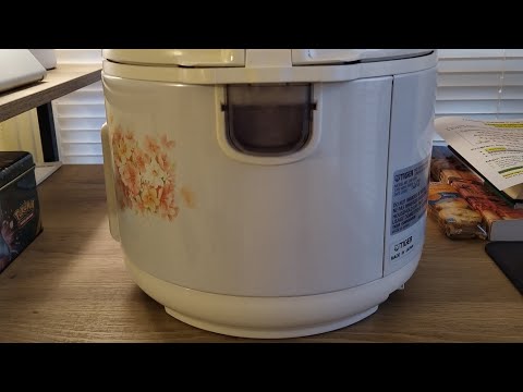 Tiger Brand Rice Cooker Made in Japan Part 3