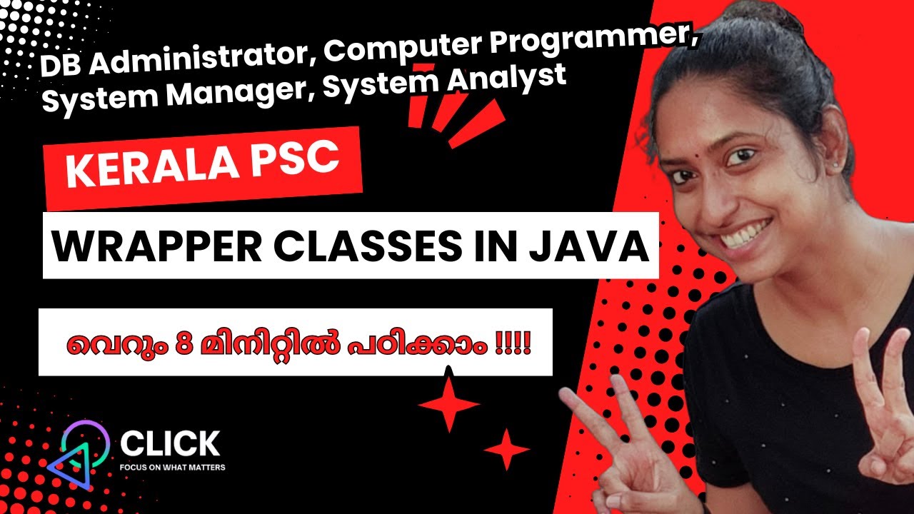 Wrapper Classes in Java | Kerala PSC | Computer Programmer, System Analyst, System Manager #click