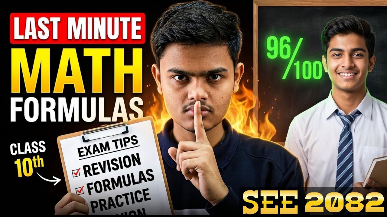 SEE 2082 Math All Formulas 💯 | Last Minute Formula Revision 🔥 | Complete Revision for A+