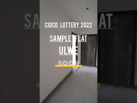 ULWE Sample Flat CIDCO LOTTERY 2022 Soon #cidcolottery #cidcolottery2022 #ulwe #ulweproperty