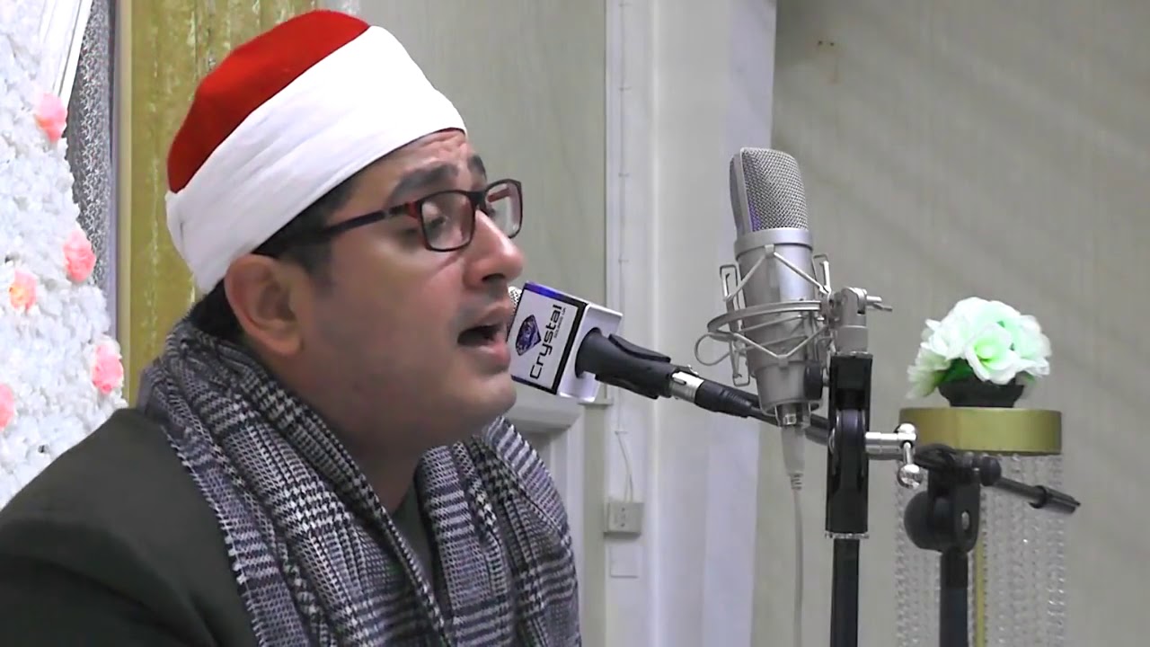 200 HD Sheikh Qari Mahmood Shahat Surah al Kafirun UK YouTube