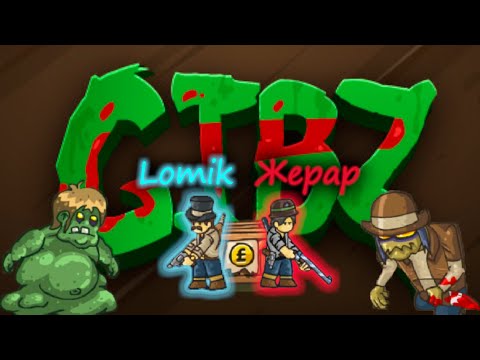 Steam Community :: GIBZ