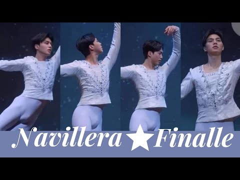 NAVILLERA SONG KANG FINALLE