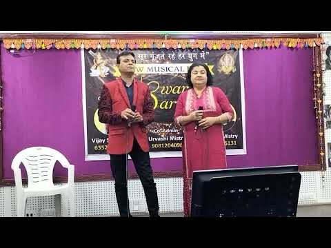 Avo re Avo re.chitdu chori janara..film khemro Lodhan