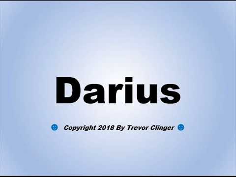 How To Pronounce Darius