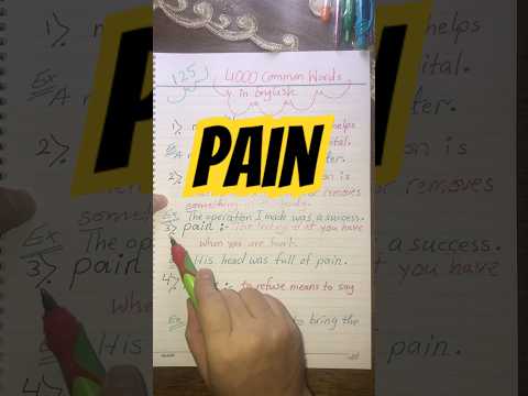 4000 common words in english #pain