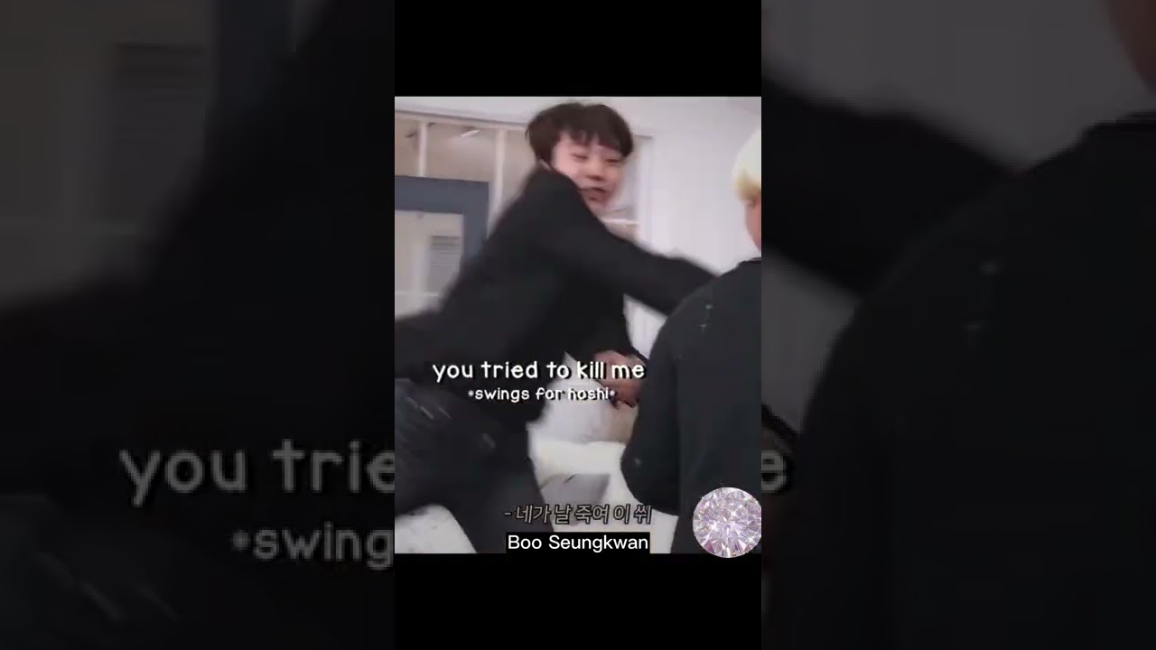 The Member with Anger issue  | SEVENTEEN #seventeen #seungkwan seu