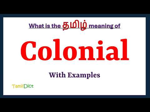 Colonial Meaning in Tamil | Colonial in Tamil | Colonial in Tamil Dictionary |