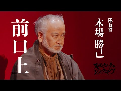 人気ポスト(@toho_stage) - Yahoo!リアルタイム検索