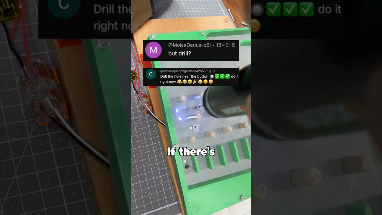 My Wife’s Hardcore Cheat Collection