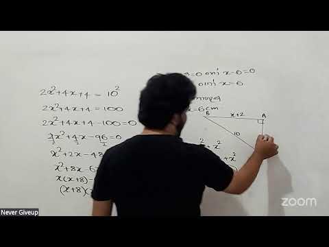 Mathematics - Grade - 10 ( Saminda sir )