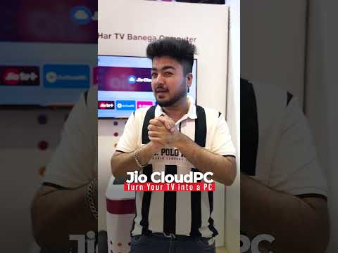 Jio Cloud PC IMC2024 #IndiaMobileCongress #TheFutureIsNow #JioAtIMC #JioTrue5G #JioCloudPC #Jio