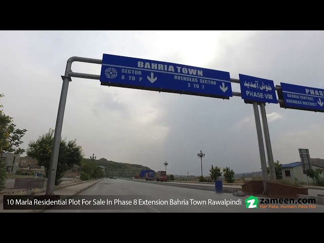 Plot Is Available For Sale Bahria Town Phase 8 Extension, Bahria Town ...