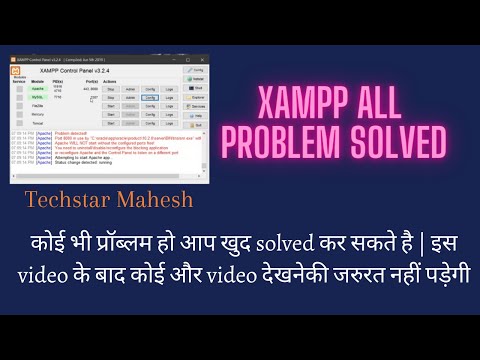 Xampp All Problem Solved | can't connect to mysql server on localhost | blocked port missing