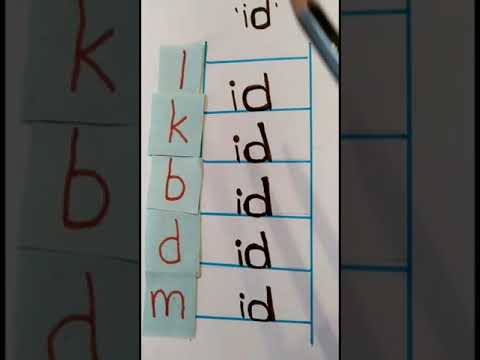 ll Words with id ll Phonics with Alka Ma'am