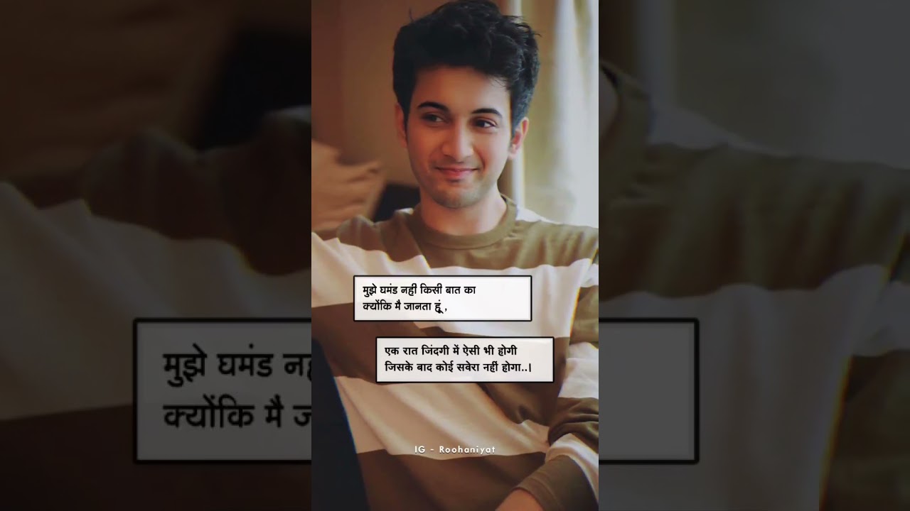 %E0%A4%95%E0%A5%8B%E0%A4%88 %E0%A4%B8%E0%A4%B5%E0%A5%87%E0%A4%B0%E0%A4%BE %E0%A4%A8%E0%A4%B9%E0%A5%8