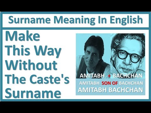 Surname meaning in English