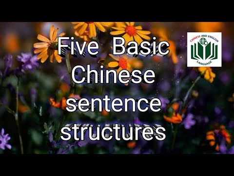 How to make sentences in Chinese-Chinese sentence structure-Chinese sentence structure you must know