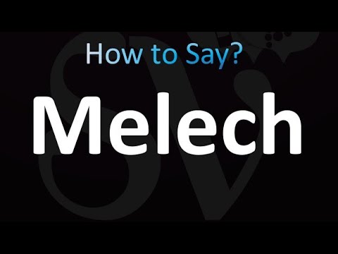 How to Pronounce Melech (correctly!)
