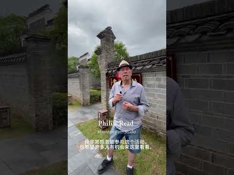 A British Painter’s Porcelain Journey in China #artist #travel #artistpainting #ceramic