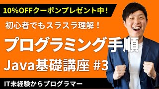 debugging - Eclipse の Java デバッグ：ソースが見つかりません。 - kzen.dev