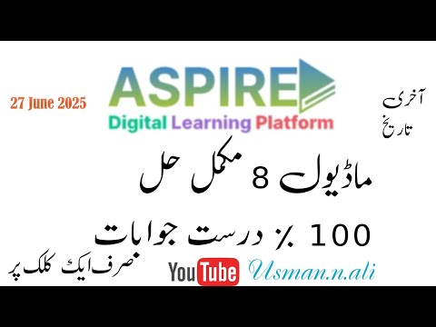 ADLP Aspire Module 8 Complete Solution 100% correct answers @Usman.n.