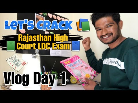 Let's crack rajasthan high court ldc exam with me vlog day 1 |High court ldc group d prepration🔥#ldc