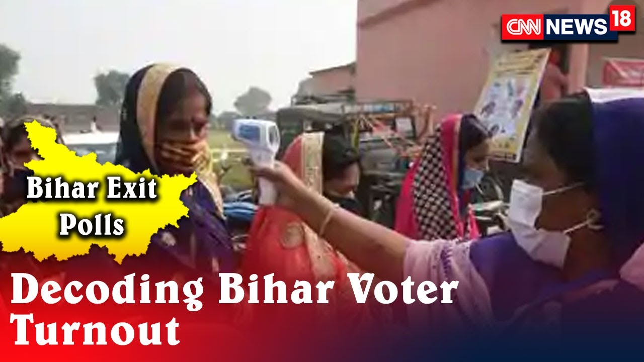 Bihar's Voter Turnout About 1% Lesser Than 2015 Polls | Bihar Exit Polls | CNN News18