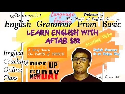 Learn English With Aftab Sir । part of speech english grammar । what is parts of speech in english ।