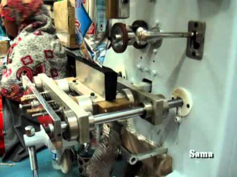 Kolson Slanty Packing Machine - Clip Seal | Sama Engineering