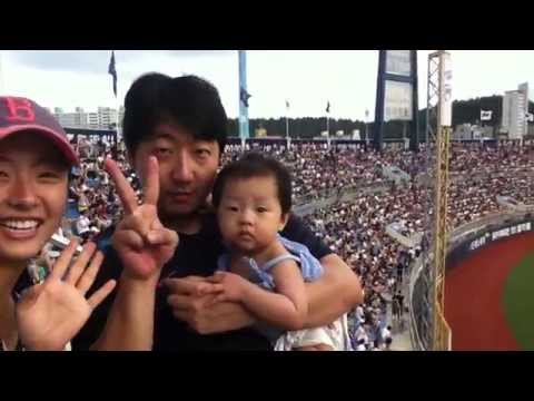 A Day at The NC Dinos’ Stadium | DGnK