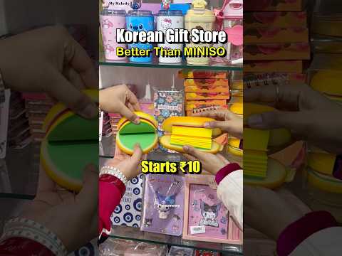 Korean Gift Shop Better Than Miniso #shopping #gift #giftideas #koreanmakeup #stationery #shortsfeed