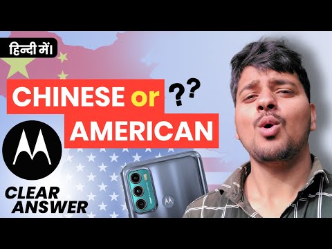 Is Motorola Chinese or American Company?