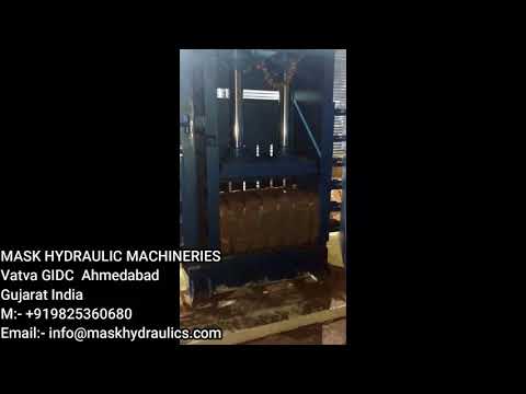 Coir Press Machine at Best Price in India