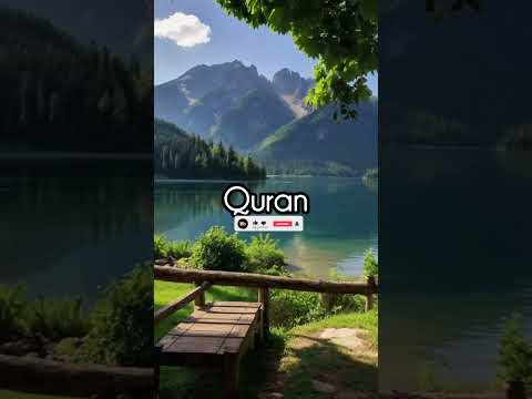 quran translation in urdu #khalidvoiceofficial