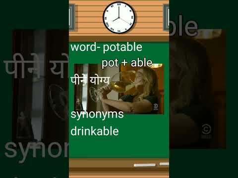 Potable meaning with mnemonics #english #potable #potablewater #cgl #anskey #sscenglish #chaleya