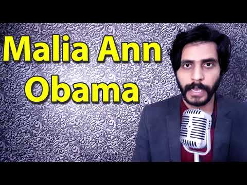 How To Pronounce Malia Ann Obama
