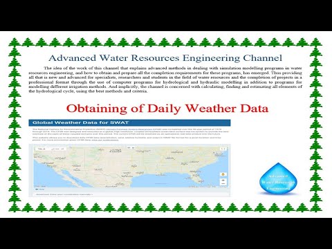 Obtaining of Daily Weather Data
