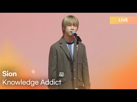 Sion(시온) - Knowledge Addict | K-Pop Live Session | Play11st UP