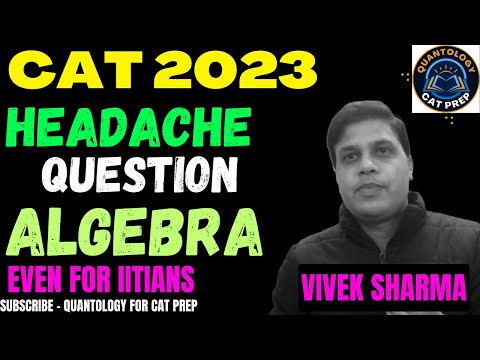 Cat 2023 Paper Solution || CAT 2024 || CAT 2024 preparation #catexam2023 #catexam #maths