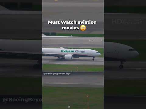 Must Watch Aviation Movie🩵 #airlines #avgeeks #aviation #flight #pilot #planes
